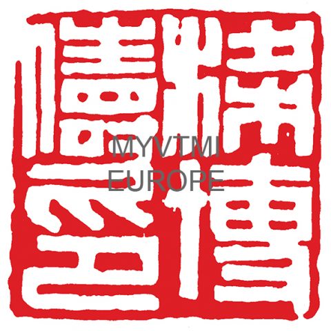 Leung Bok Chao de Wing Chun | ★ Marido de Yim Ving Tsun