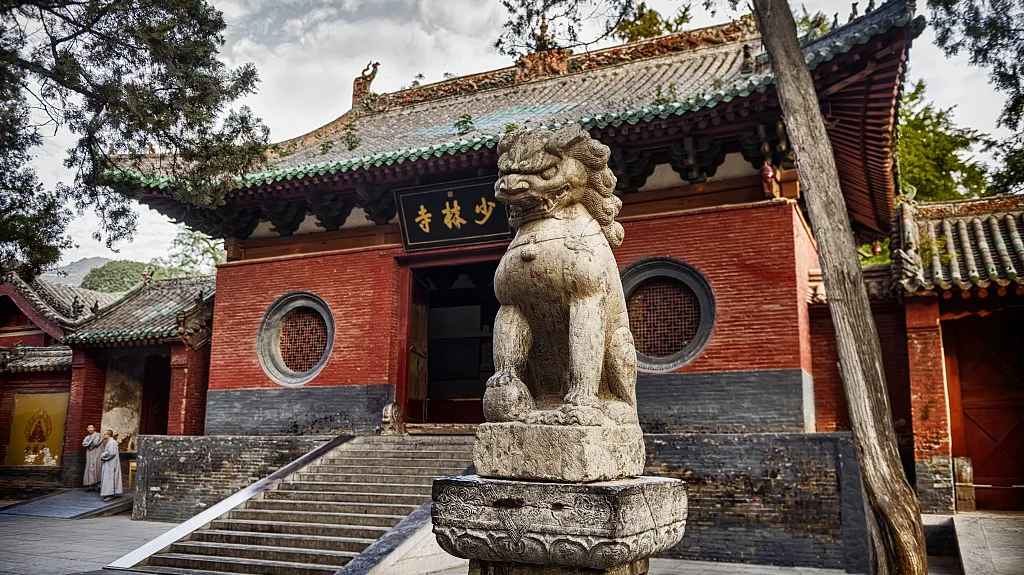 Bei Shaolín Kung Fu Norteño | ★ Monasterio Shaolín★